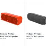 Sony Extra Bass Wireless Speakers - Day-Technology.com